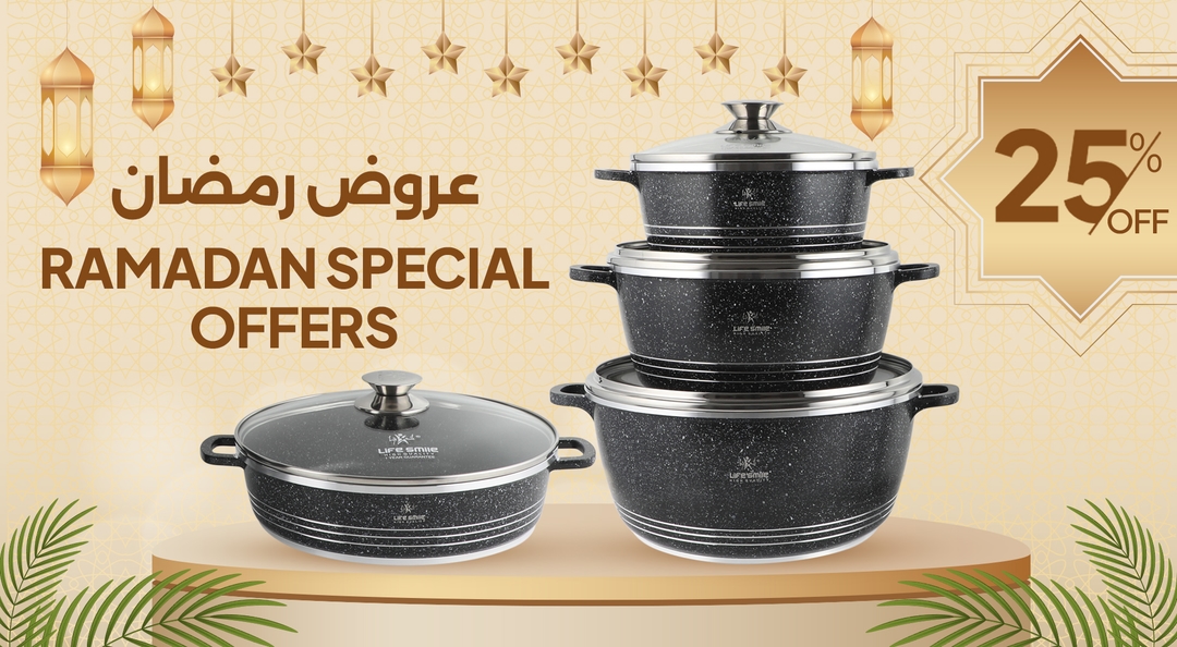 Buy Cookware Set & Kitchen Essentials online in UAE